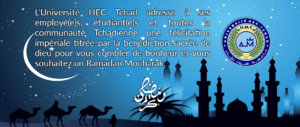 Université HEC-Tchad - Acceuil